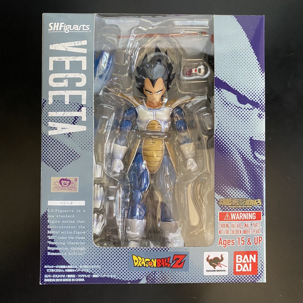 Vegeta Scouter 1.0 Sh Figuarts Original Bandai | Shopee Brasil