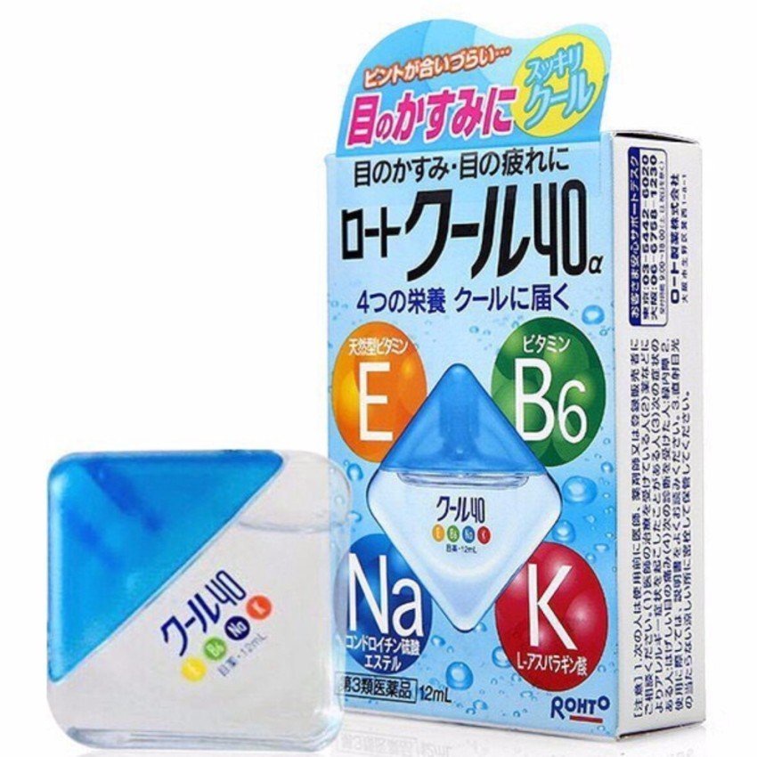 Colírio Rohto Vita 40a Alpha Cool Vitamin Eye Drops 12ml | Shopee Brasil