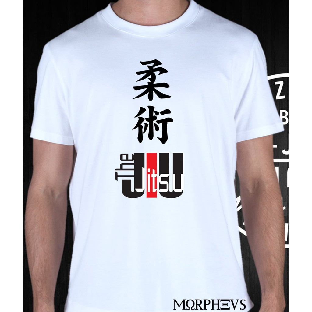Camiseta The Jiu-Jitsu Camisa Masculina / Unissex | Shopee Brasil Camiseta The Jiu-Jitsu Camisa Masculina / Unissex | Shopee Brasil