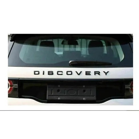 Emblema Letras Land Rover Discovery Frente - Traseira | Shopee Brasil