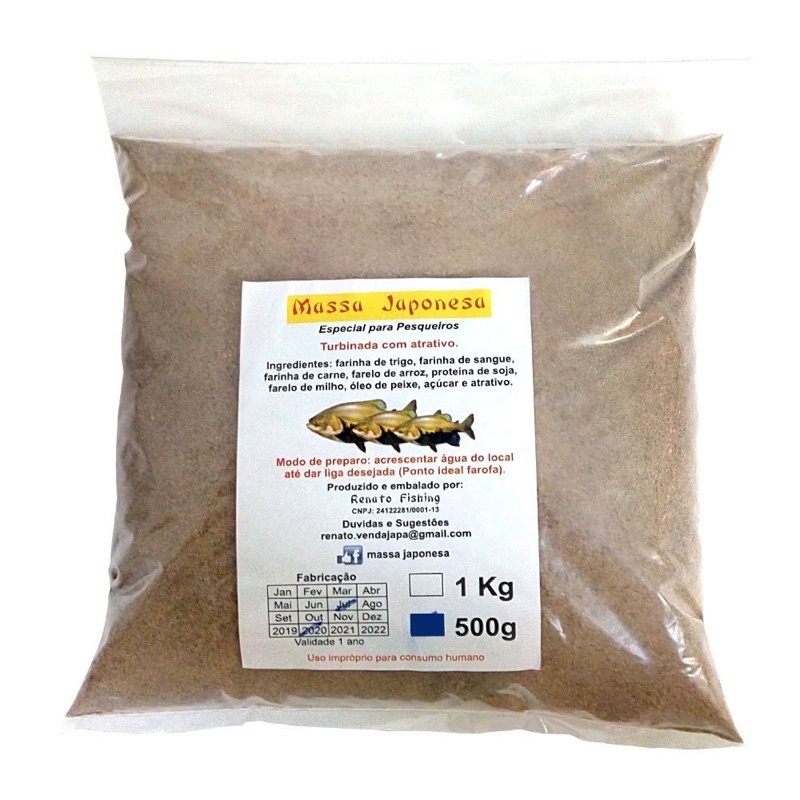 Massa Japonesa Tradicional Turbinada 500g | Shopee Brasil