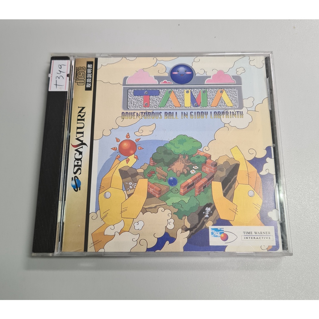 jogo tama sega saturn japones original | Shopee Brasil