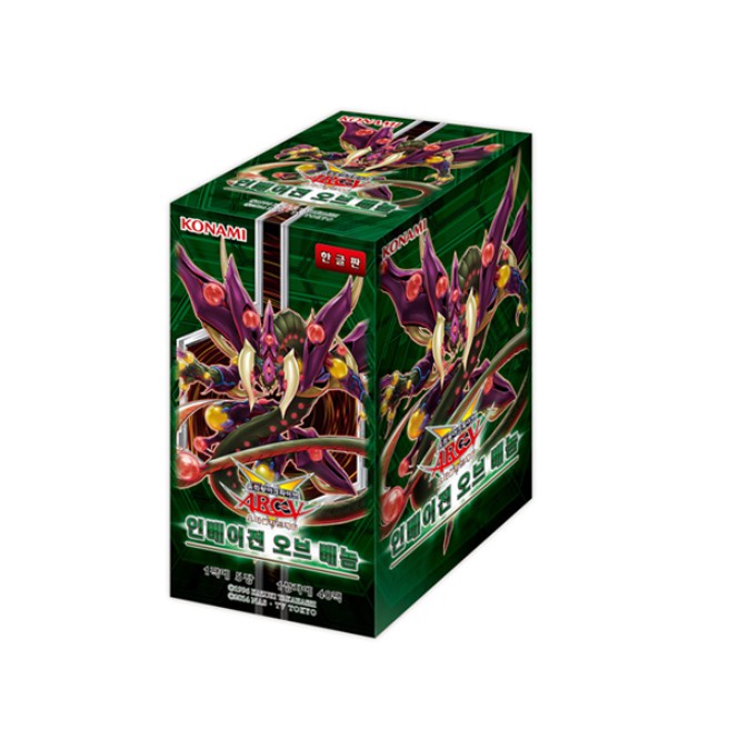 YUGIOH Card Booster ARC-V "Invasion of Venom" Korean 1 BOX (INOV-KR) | Shopee Brasil
