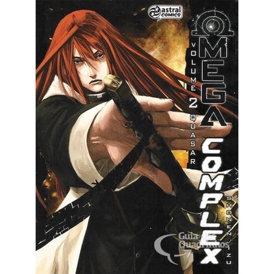 Omega Complex n° 2 - Quasar - Humanoids - Shonen / Izu | Shopee Brasil