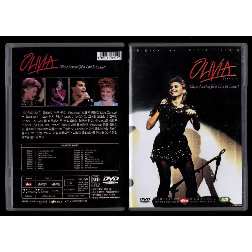 DVD OLIVIA NEWTON JOHN - LIVE IN CONCERT | Shopee Brasil