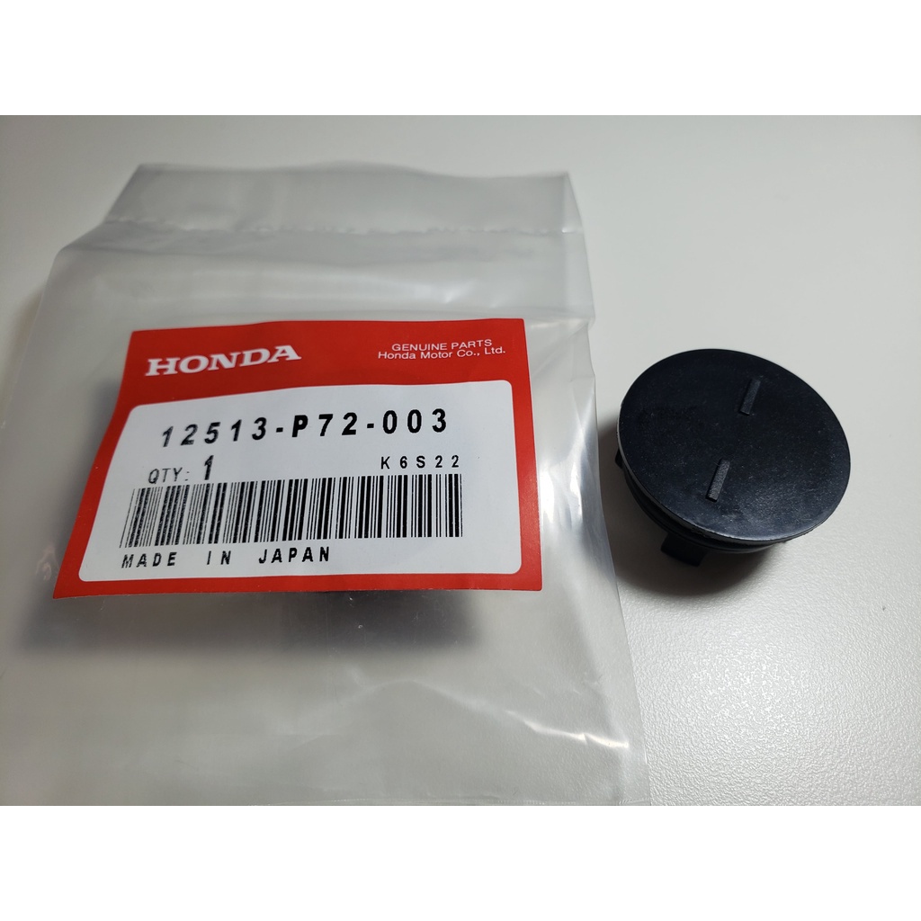 Selo Tampao De Vedação Do Cabeçote Honda Civic City Fit Cr-v Original ...