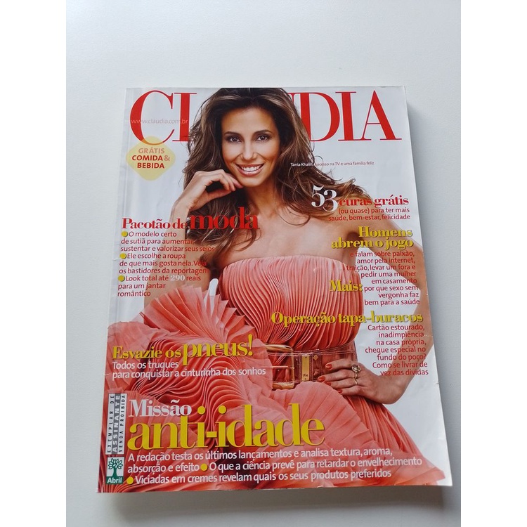 Revista Claudia 573 Tania Khalill R602 | Shopee Brasil