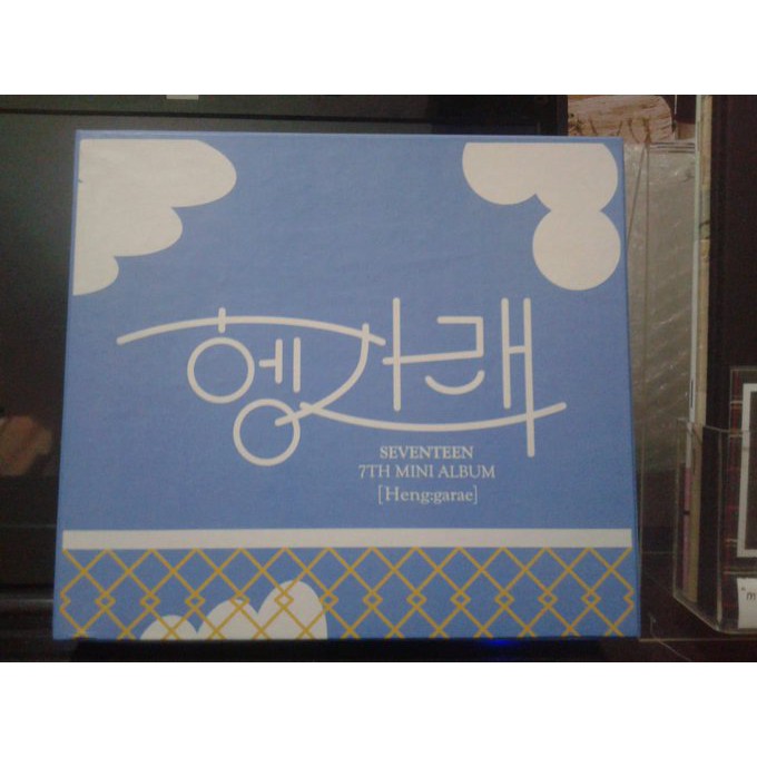 Rede Henggarae Ver Caixa (estan @ @ Tes) | Shopee Brasil