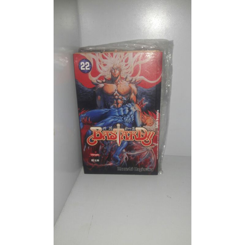 Coleção de mangás Bastardy | Shopee Brasil
