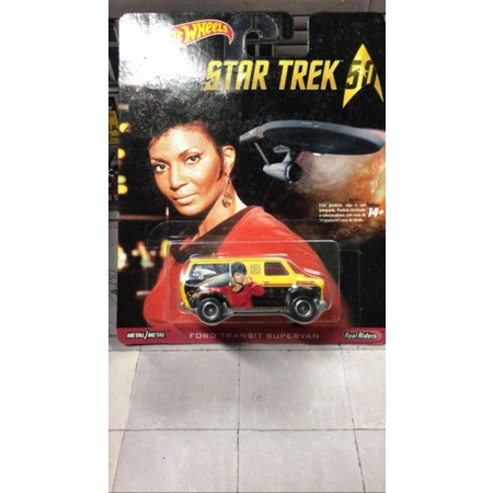 Ford Transit Super Van (Star Trek) | Shopee Brasil