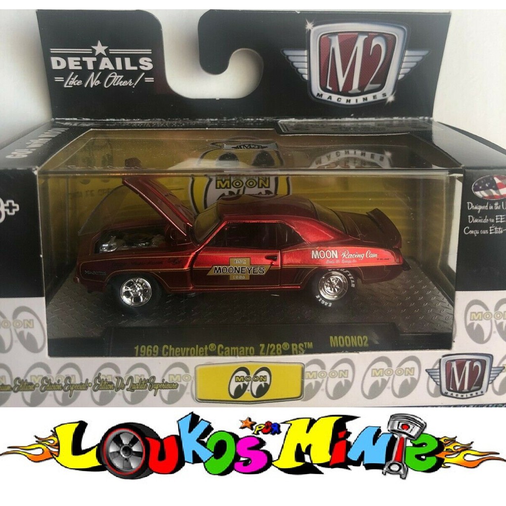 M2 Machines 1969 Chevrolet Camaro Z/28 RS Moon 02 Lacrado | Shopee Brasil
