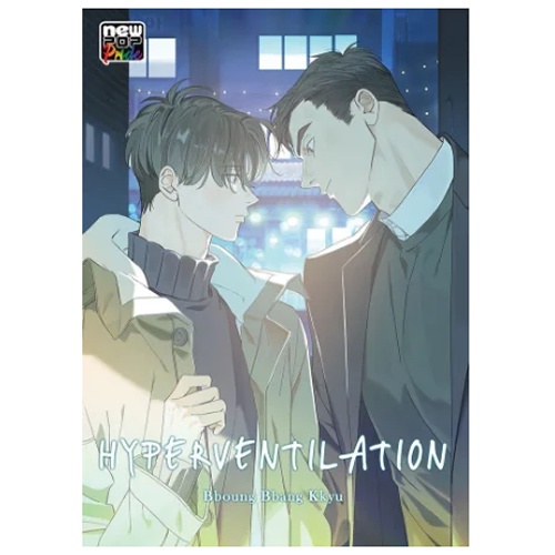 Manga: Hyperventilation New Pop NOVO E EM PORTUGUÊS | Shopee Brasil