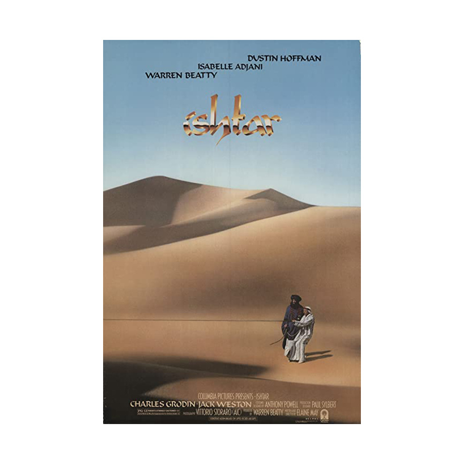 DVD Ishtar | Shopee Brasil