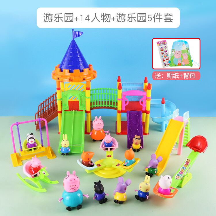 Peppa Pig Família 4 personagens Peppa George Papai Brinquedos Casa De ...