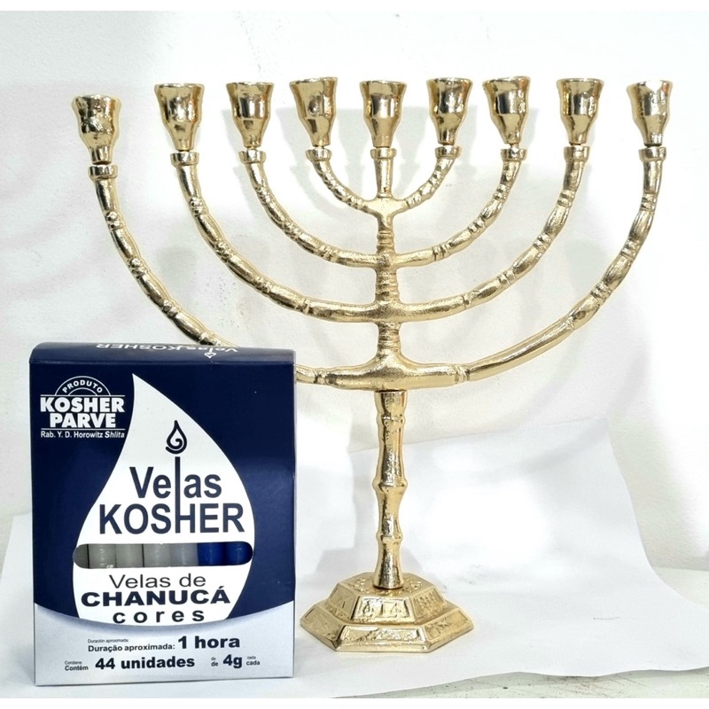 Hanukkah Chanucá Hanukkia Candelabro Menorah 9 Velas Judaico | Shopee ...