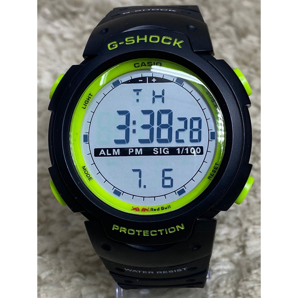 Relógio Masculino Casio G-shock Protection | Shopee Brasil
