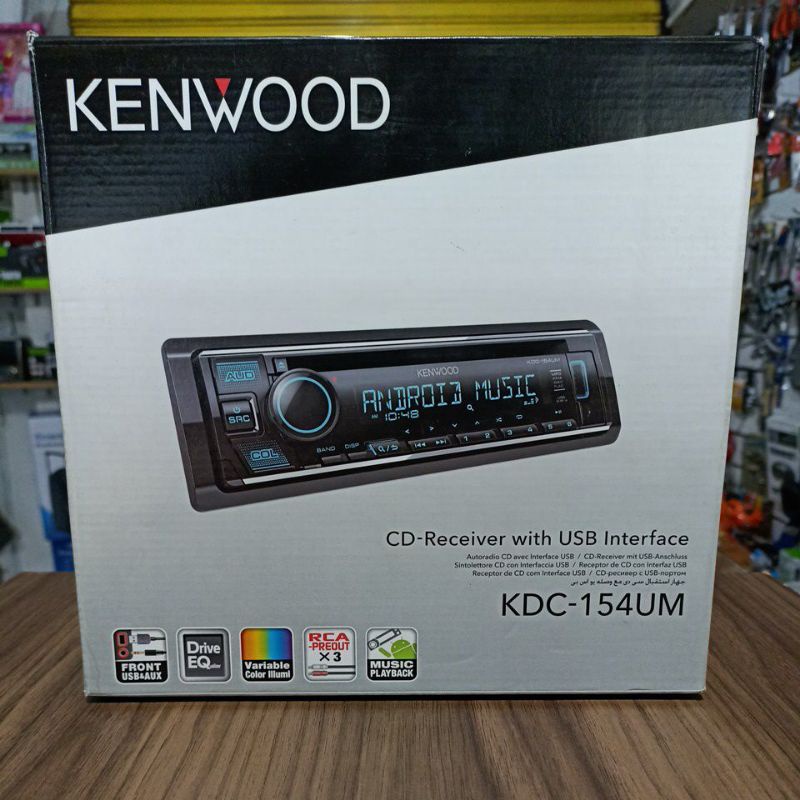 TOCA CD Kenwood | Shopee Brasil