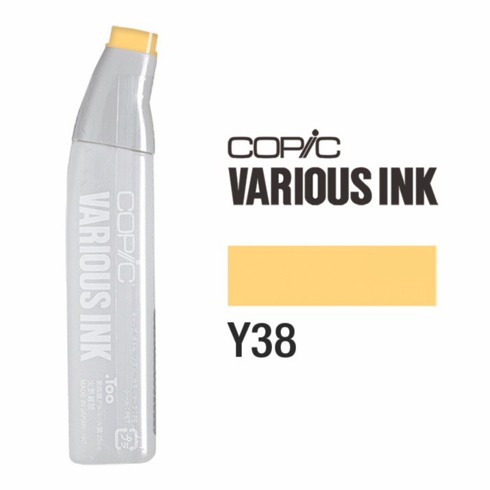 Copic Várias Tintas Y38 Mel | Shopee Brasil