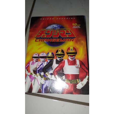 dvd box changeman esquadrão relâmpago 10 discos completo original raro | Shopee Brasil