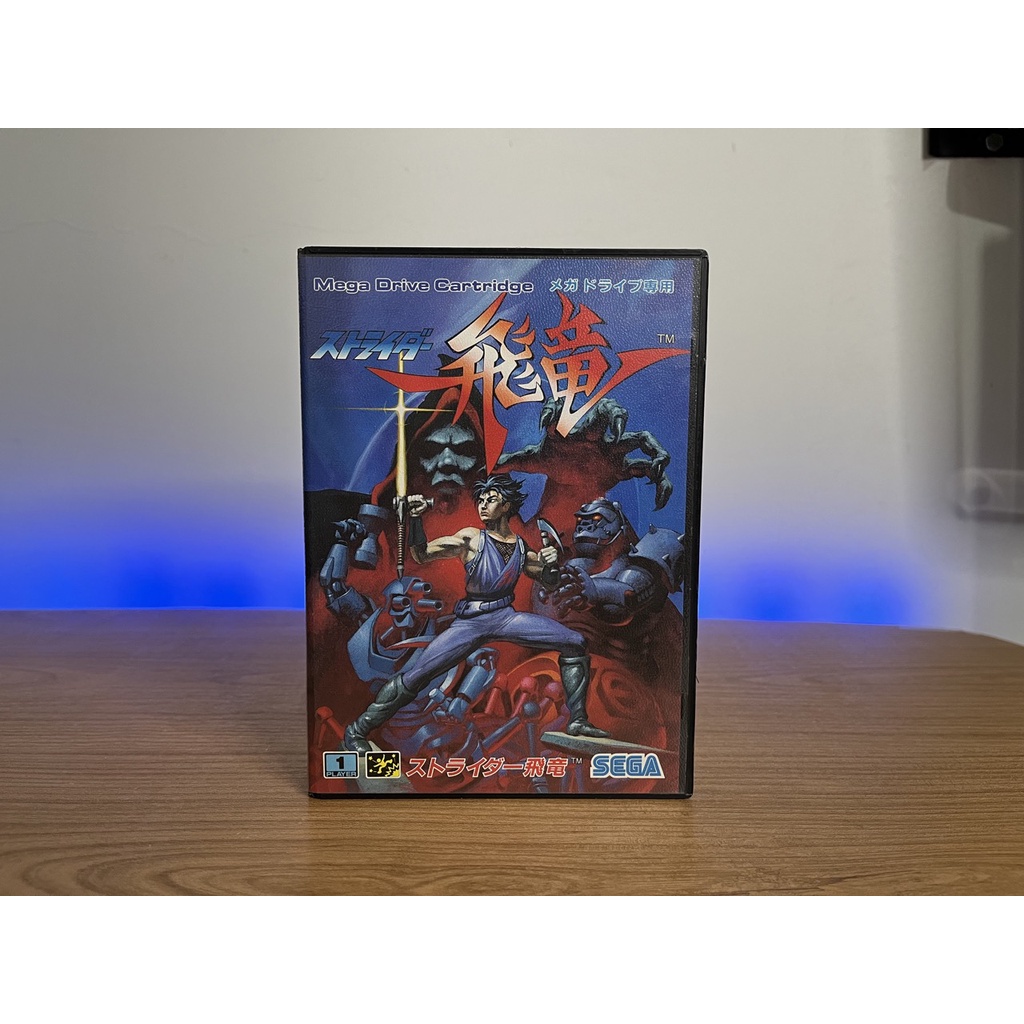Jogo Strider Hiryu Mega Drive Japonês Original Com Manual (Seminovo ...