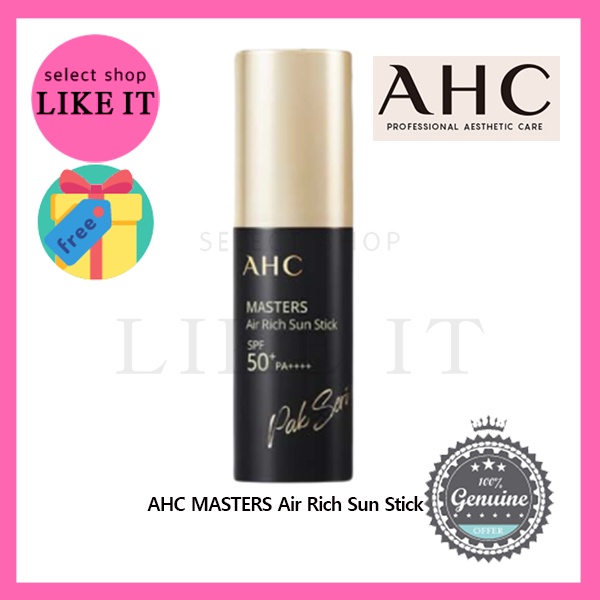 AHC MASTERS Air Rico Sun Stick 10g | Shipping Korea | Shopee Brasil