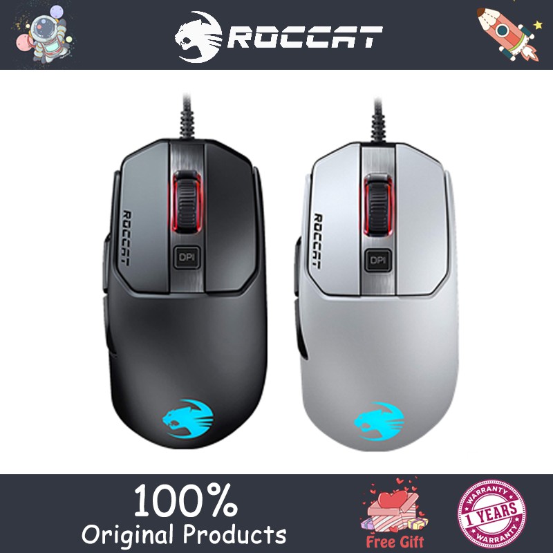 Roccat Kain 120 AIMO wired gaming mouse dedicated laptop home 16.000 ...