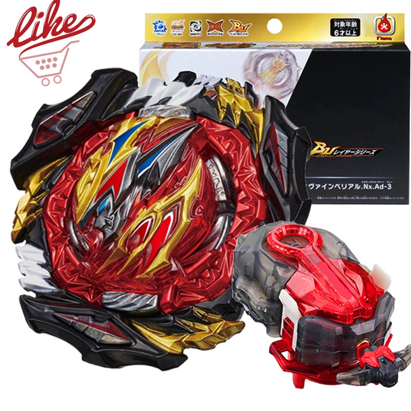 Beyblade Burst BU B-197 Divine Belial Nexus Adventure Battle Ultimate ...