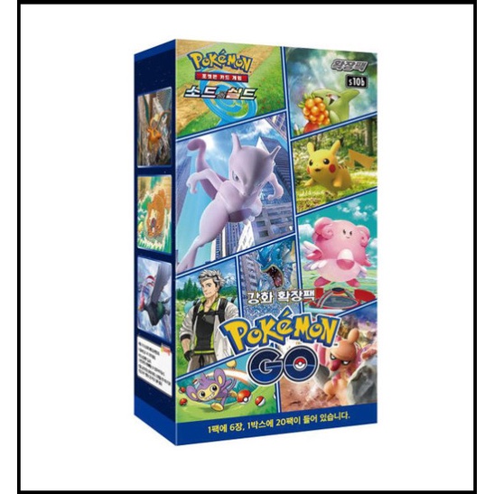 [s10b] "Pokemon GO" Card Booster Korean 1 BOX | Shopee Brasil