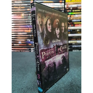 DVD C/ Encarte Piratas do Caribe No Fim do Mundo Disney MBSHOP22 ...