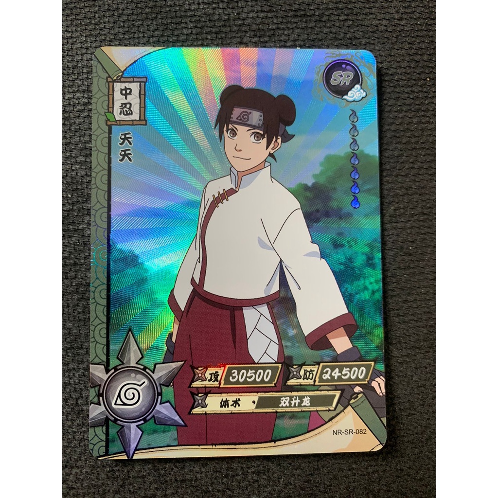 Carta/Figurinha Naruto Oficial Importado - TEN TEN - NR-SR-082 | Shopee Brasil