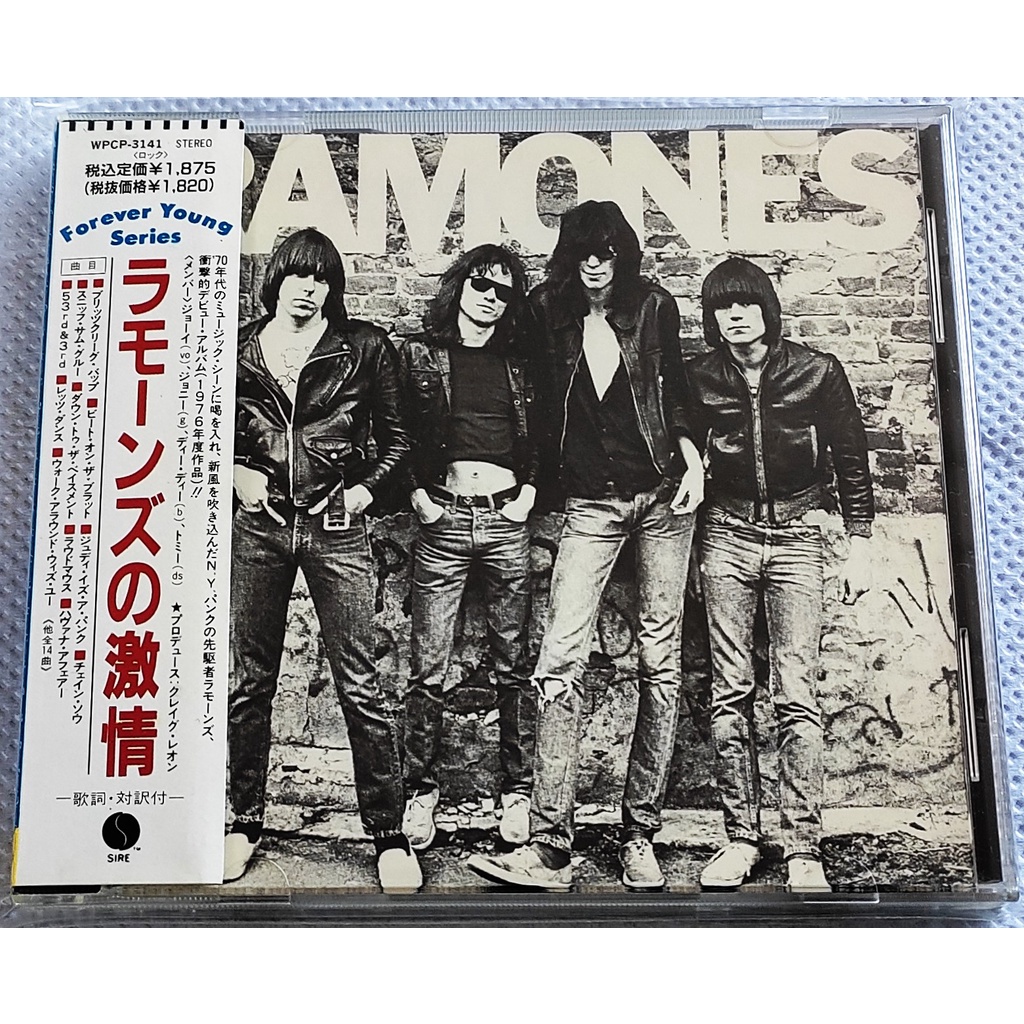 Ramones CD Japão Completo Com OBI - Faz a Boa!