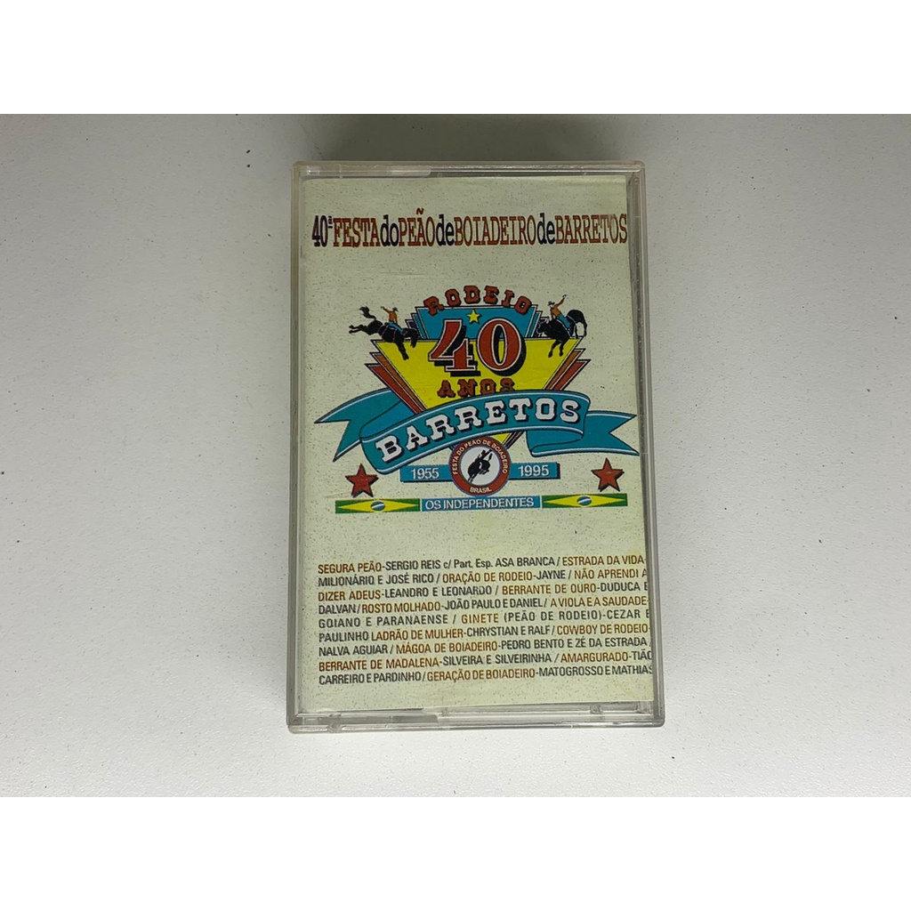 Fita Cassete K7 Barretos original | Shopee Brasil