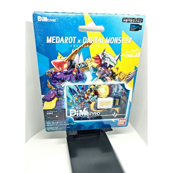DIM CARD Medabots Digimon Vital Bracelet | Shopee Brasil