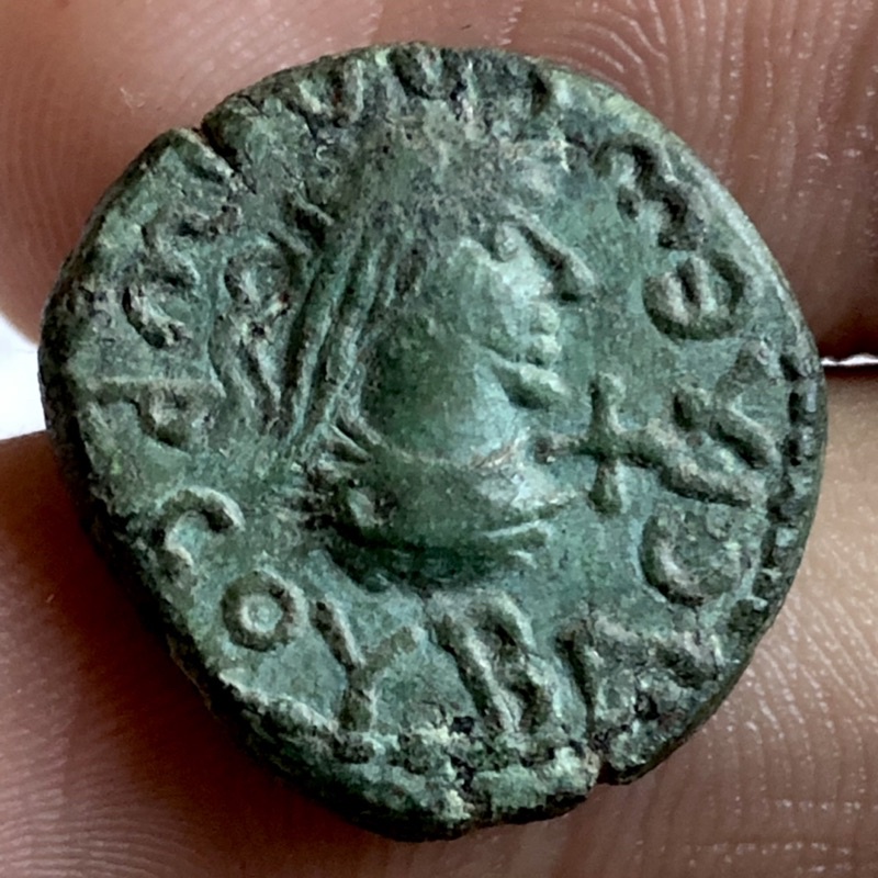 Moeda grega do reino de Bósforo, Thorses, 296-297, rara, com pátina ...