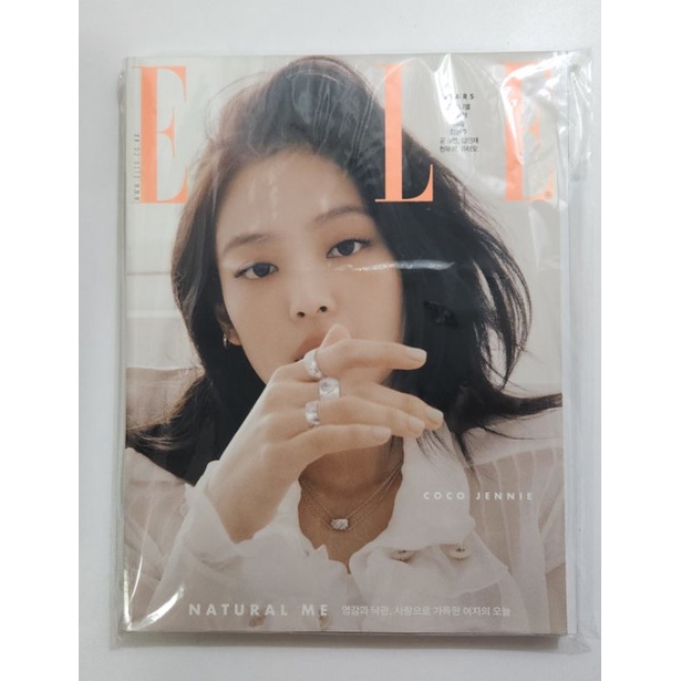 Revista coreana ELLE | Shopee Brasil