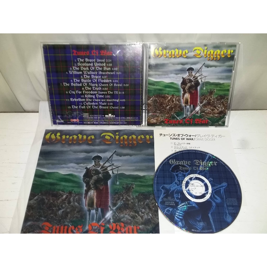 CD Grave Digger – Tunes Of War. Importado. Japan press. Raro. ( Running ...