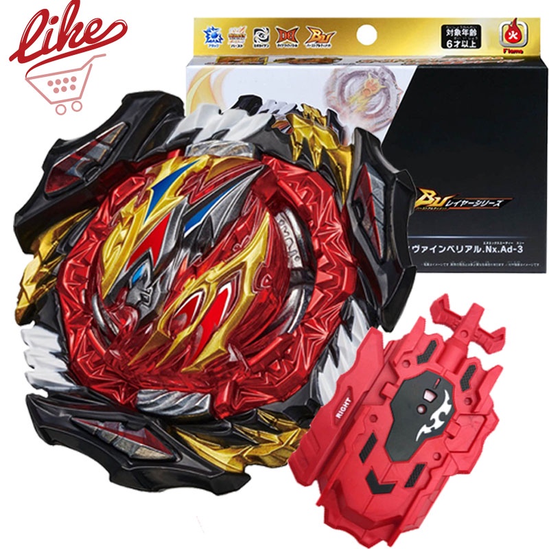Beyblade Burst BU B-197 Divine Belial Nexus Adventure Battle Ultimate ...