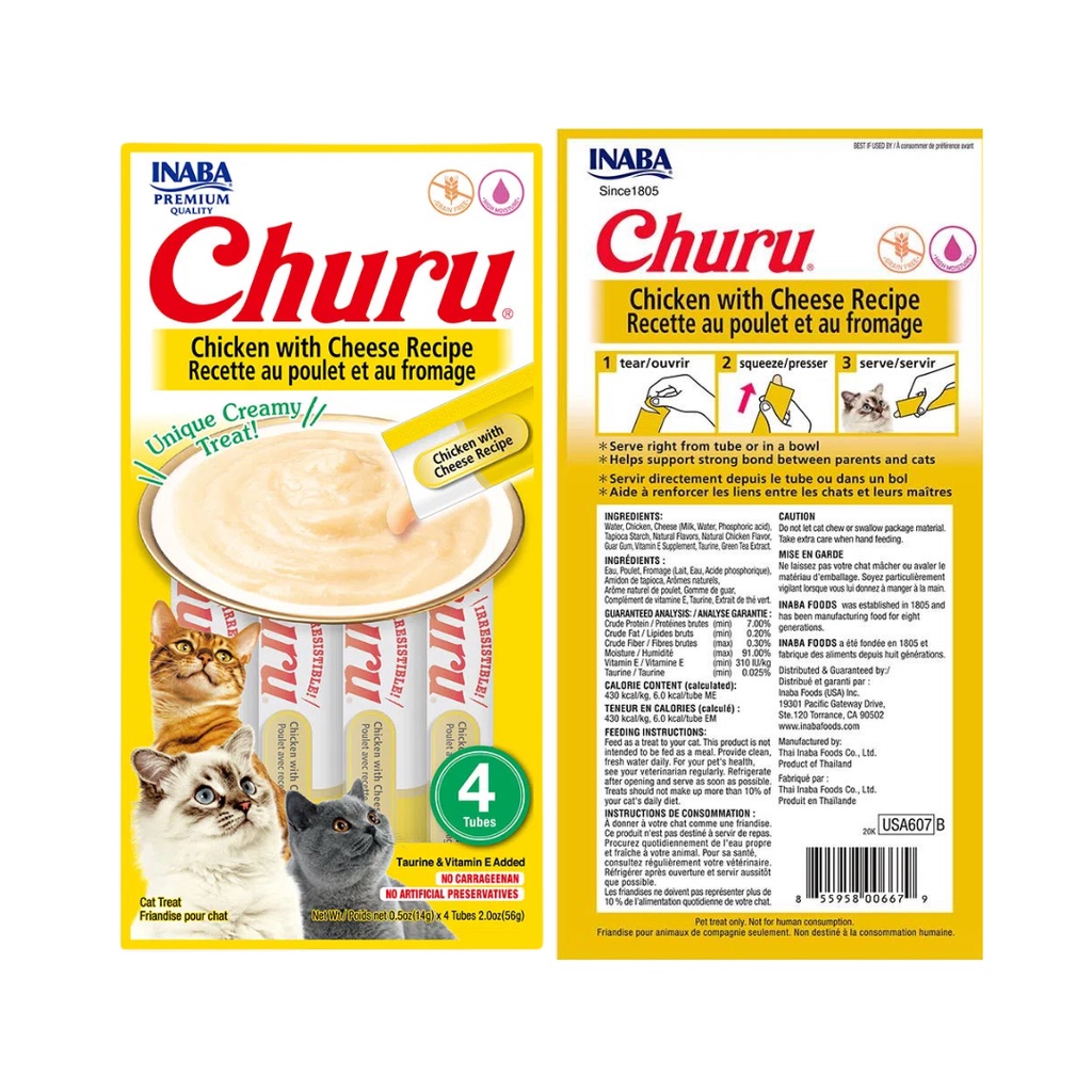 Petisco Purê Churu Inaba Truly diversos sabores (pack com 4 tubos ou ...