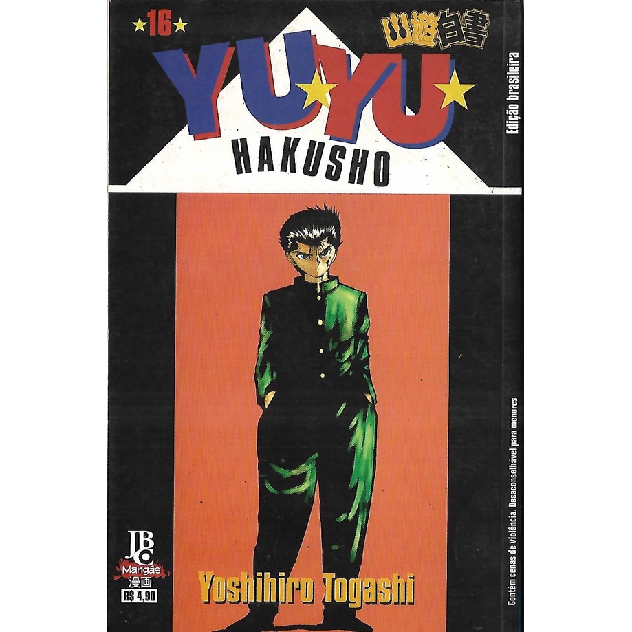 Mangá Yu Yu Hakusho Volume 16 | Shopee Brasil