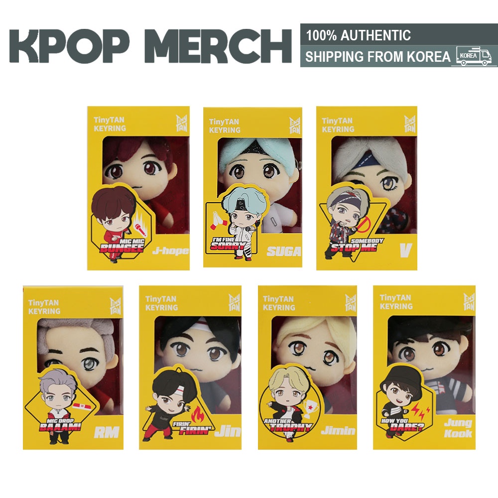BTS-TinyTAN Chaveiro | Shopee Brasil
