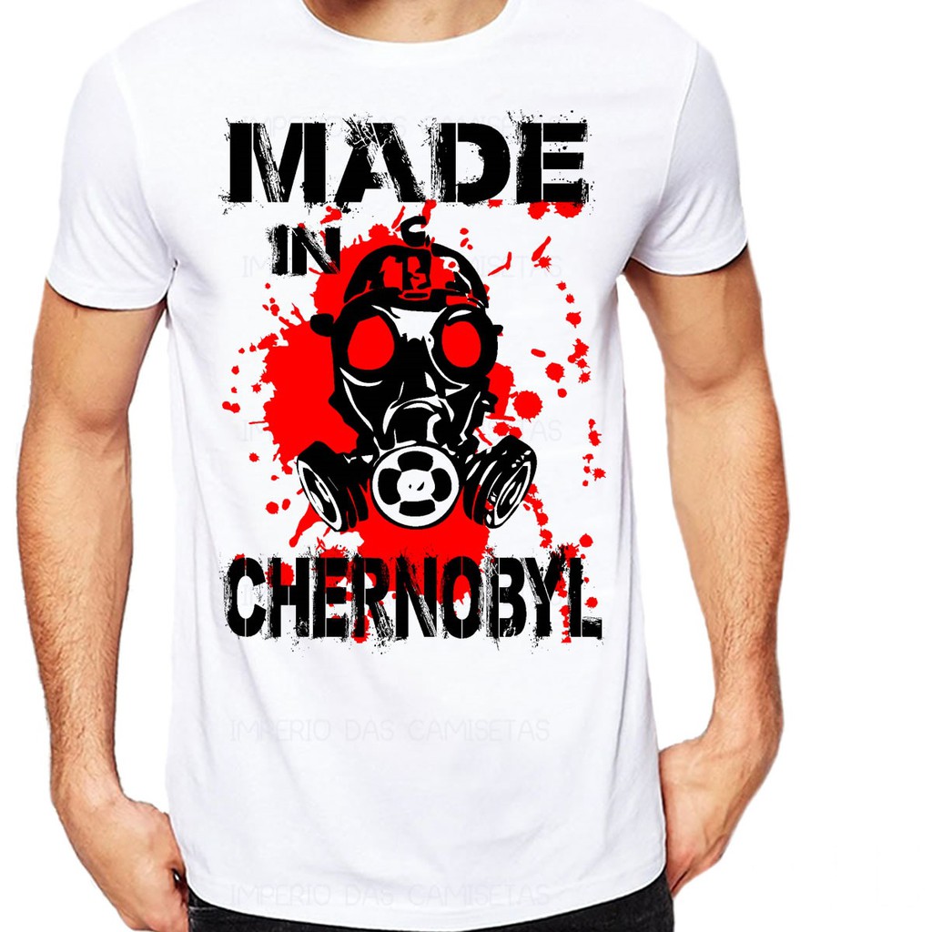 Camiseta Branca Academia Made In Chernobyl Ref 2550 | Shopee Brasil
