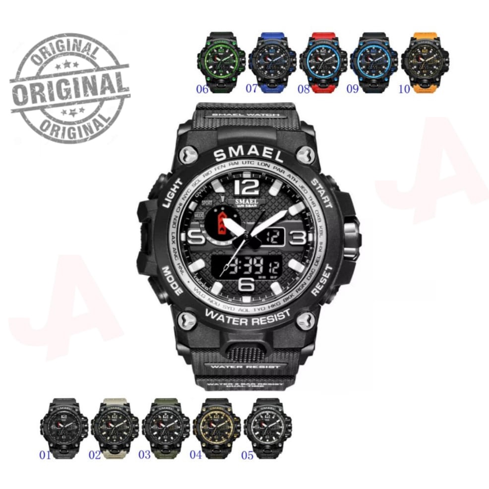 Relógio Smael 1545 Militar Shock Prova D'água Original | Shopee Brasil