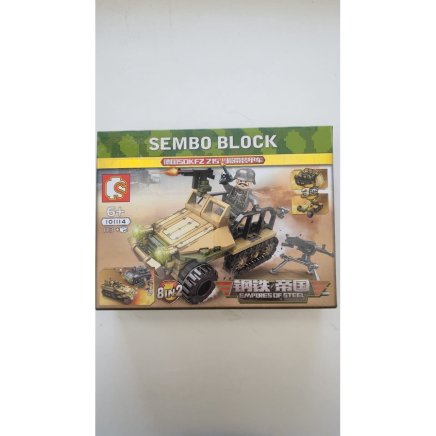 SEMBO BLOCK TANQUE 113PCS | Shopee Brasil
