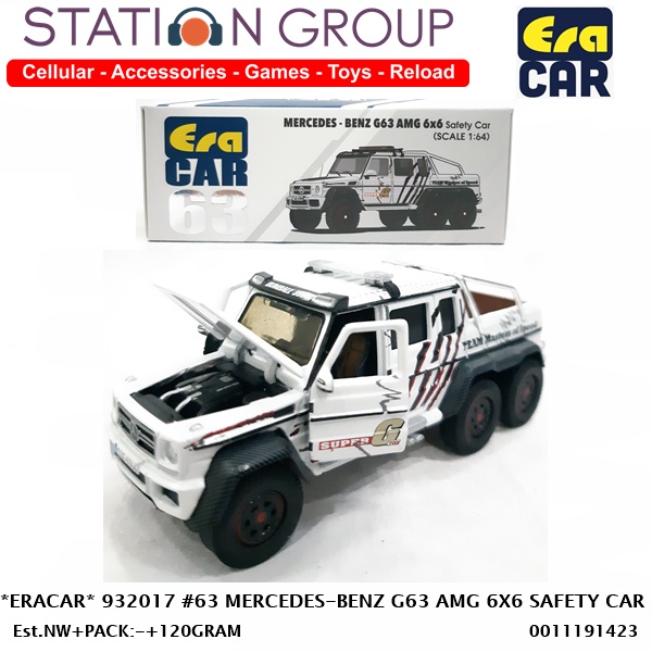 Era Eracar 932017 63 MERCEDES-BENZ G63 AMG 6X6 Carro De Segurança ...