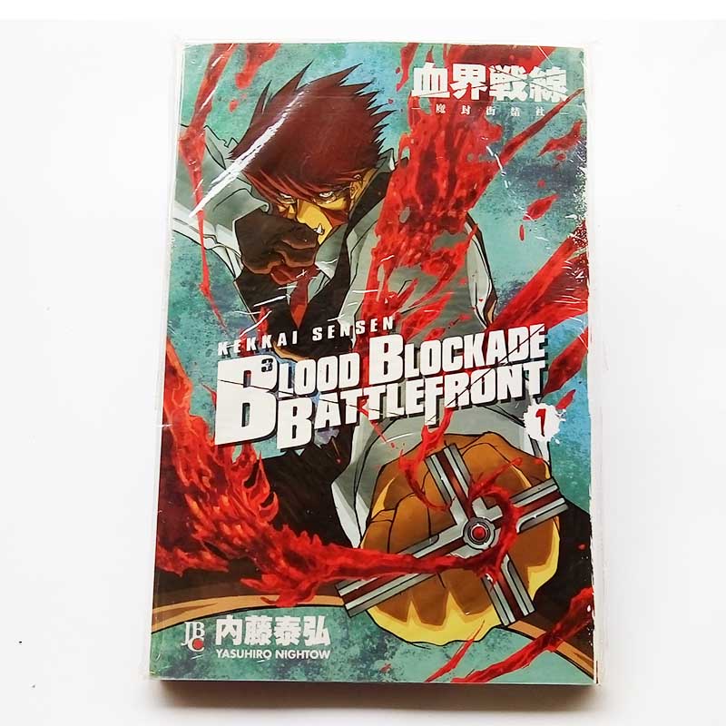 BLOOD BLOCKADE BATTLEFRONT | Shopee Brasil