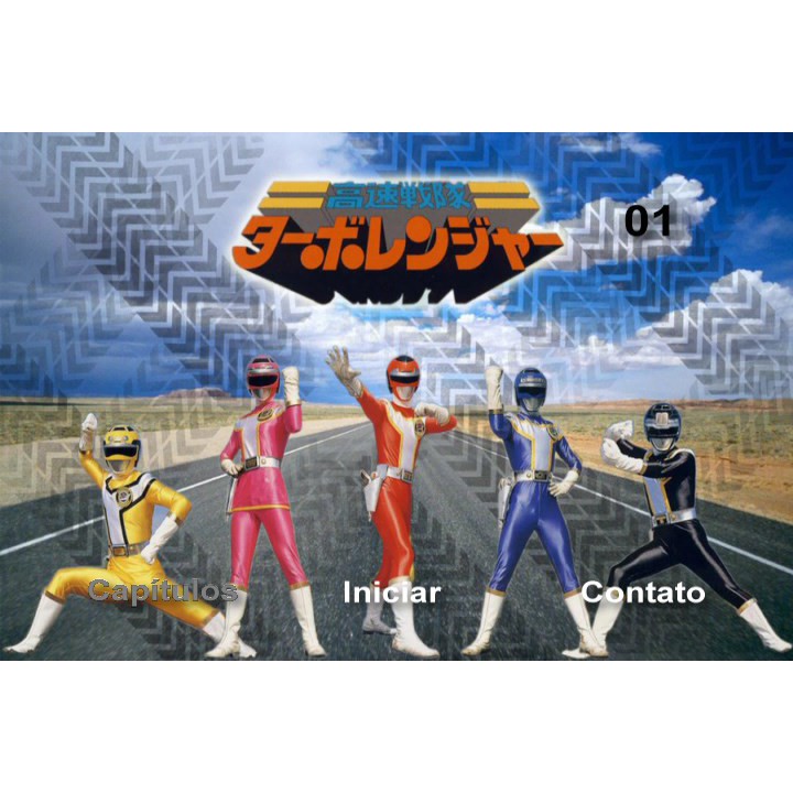 Turboranger (completo) | Shopee Brasil