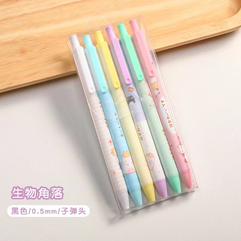 6pçs Conjunto De Canetas Gel 0.5 Versão Coreana Caneta Carbono ...