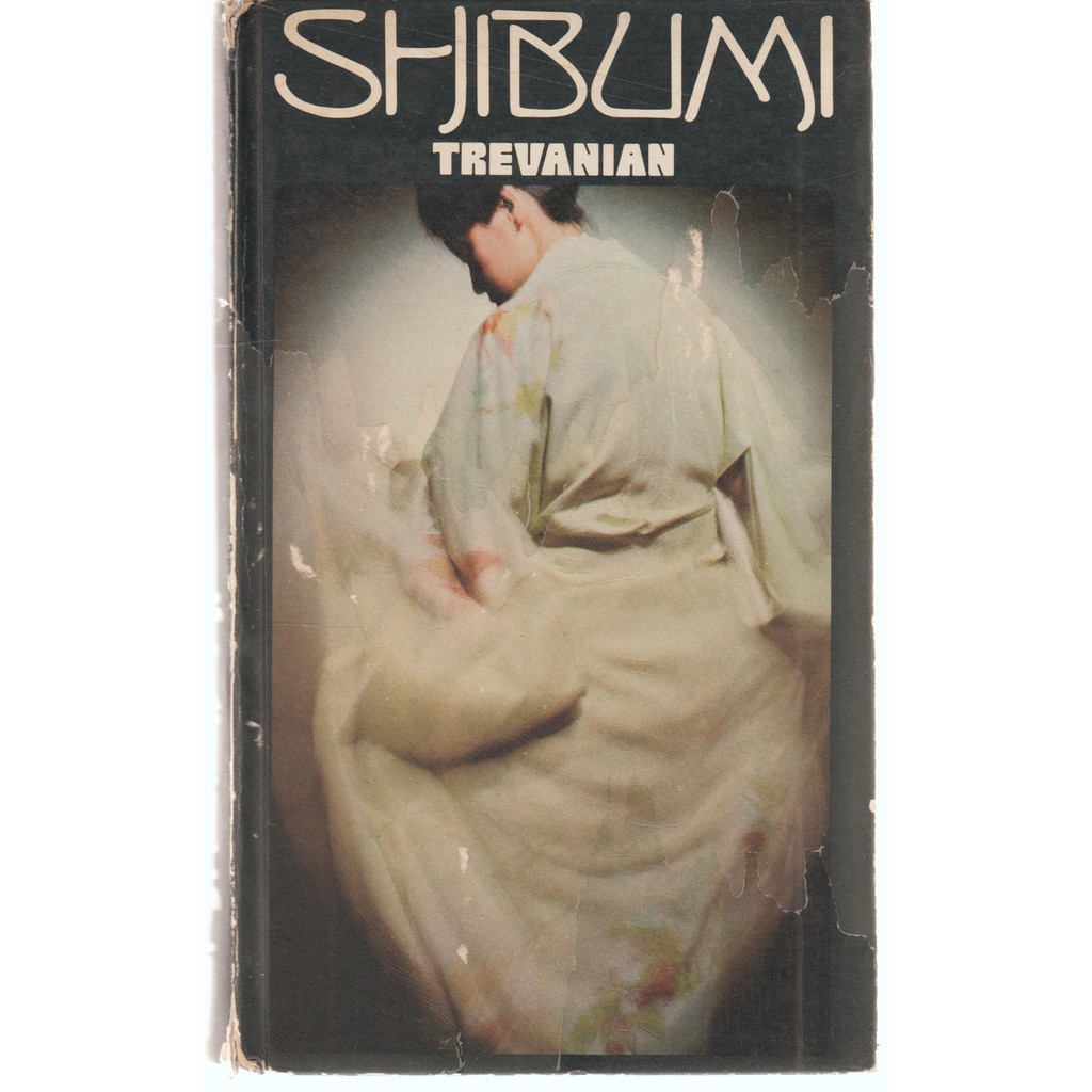 Livro Shibumi 1979 Trevanian Circulo Do Livro | Shopee Brasil