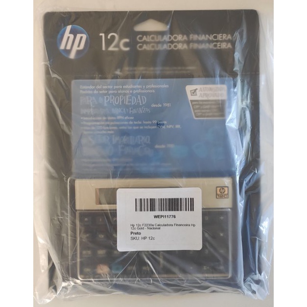 Calculadora HP 12C | Shopee Brasil