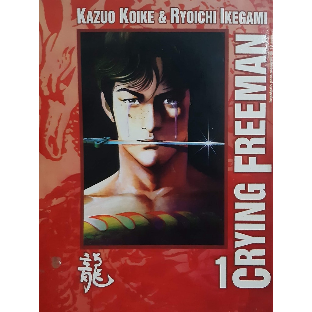 Mangá Crying Freeman - Vol. 01 (Usado) | Shopee Brasil